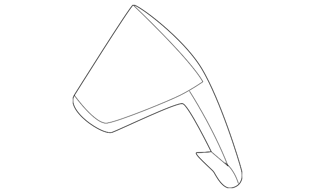 2021-2023 Nissan Rogue Trim Molding 68228-6RB0C | Bill Kay Nissan Parts