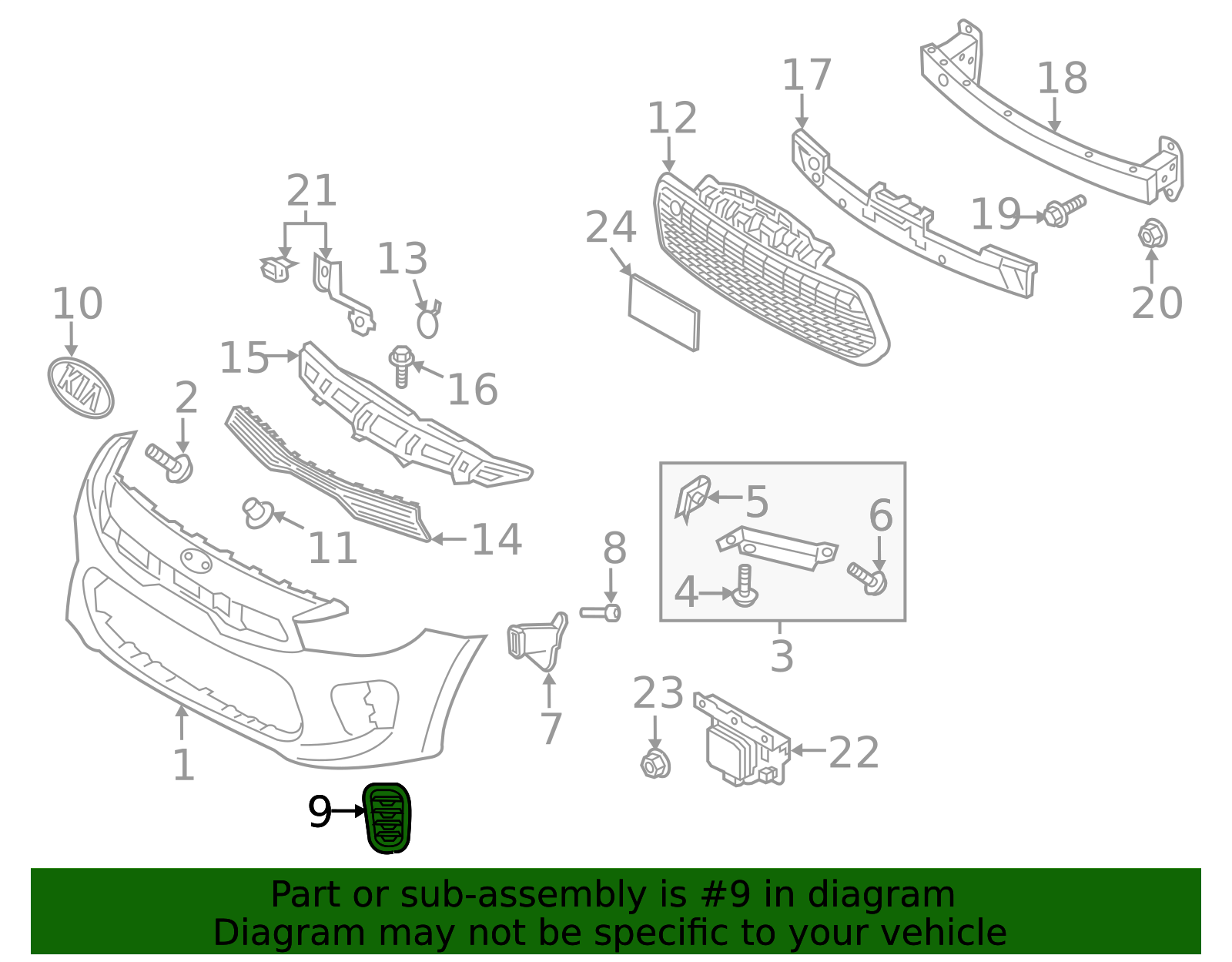 2023 Kia Rio Side Cover 86563-H9AA0 | QuirkParts