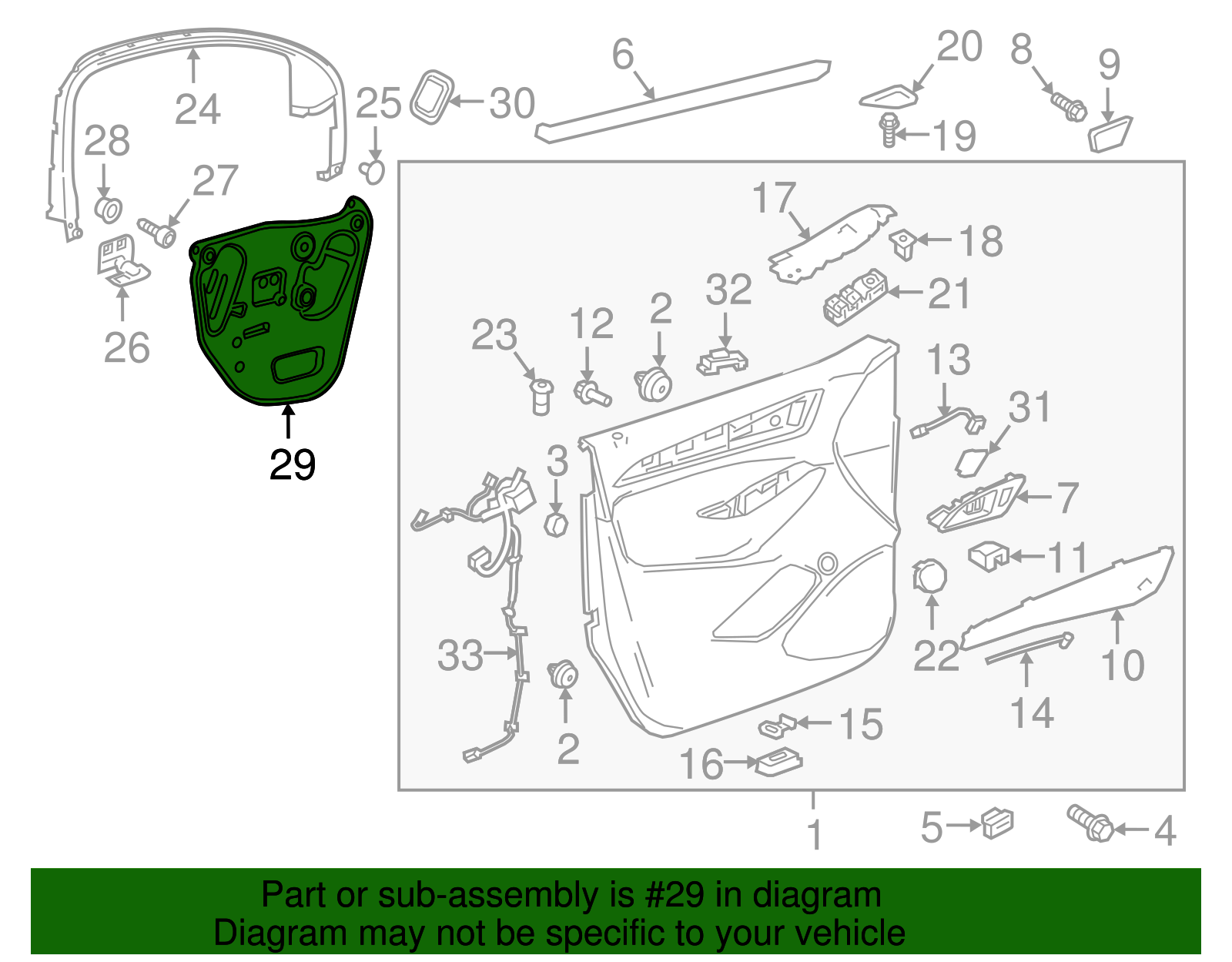 2018-2024 Buick Enclave Water Deflector 85610471 | Courtesy Parts
