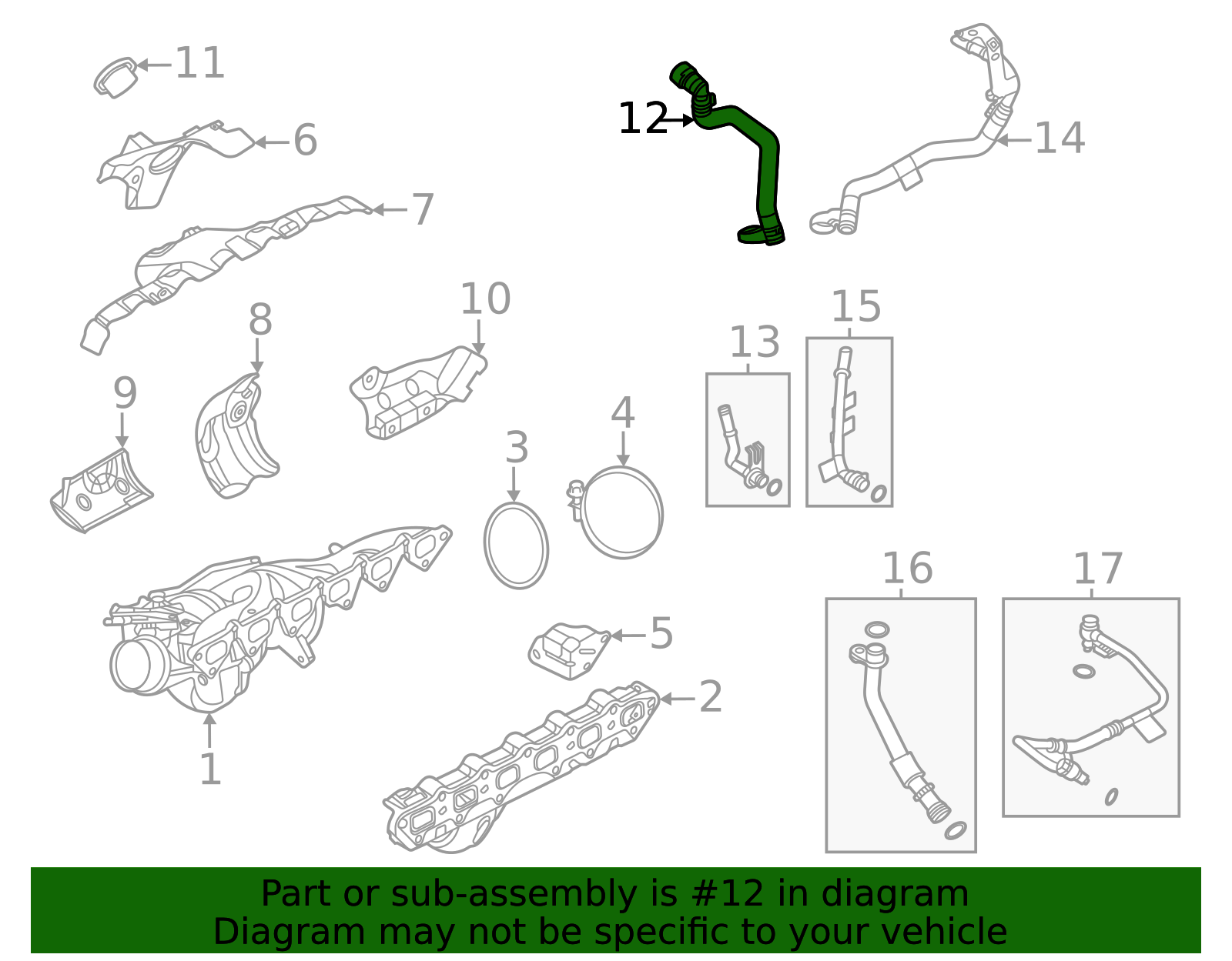 2019-2023 Land Rover Water Inlet Tube LR135656 | LandRoverParamusParts