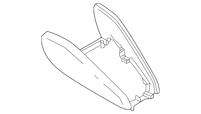 2020-2025 Nissan Cover Panel 96913-5RB0A | Bill Kay Nissan Parts