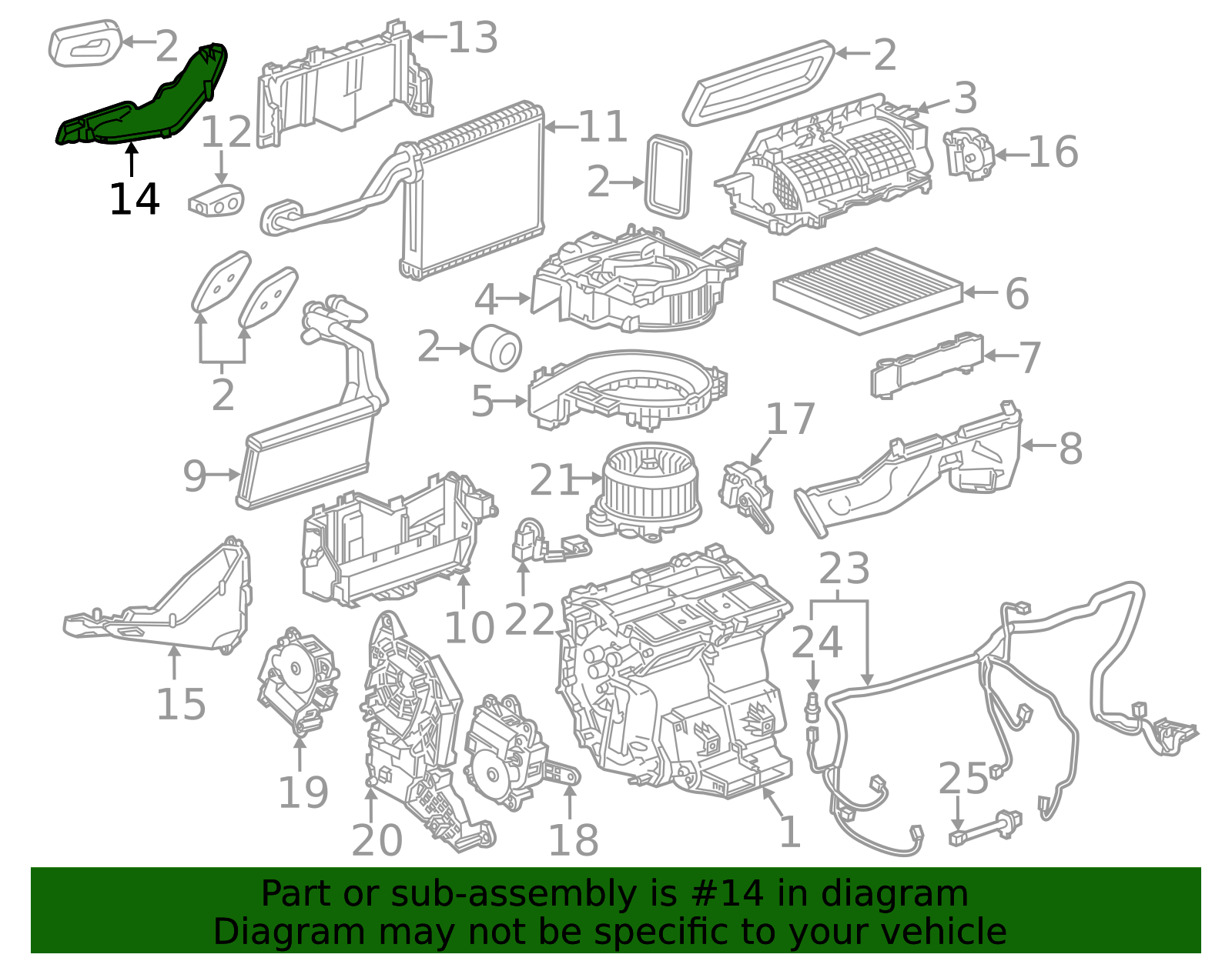 Buy Genuine GM Auto Parts - Cover (Part # 23456111) | GM Parts Store