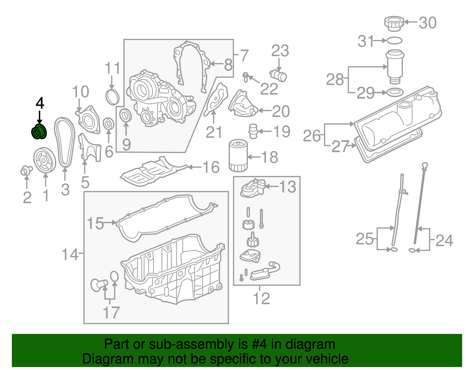 2006-2011 GM Actuator 12701663 | Capital Chevy Parts