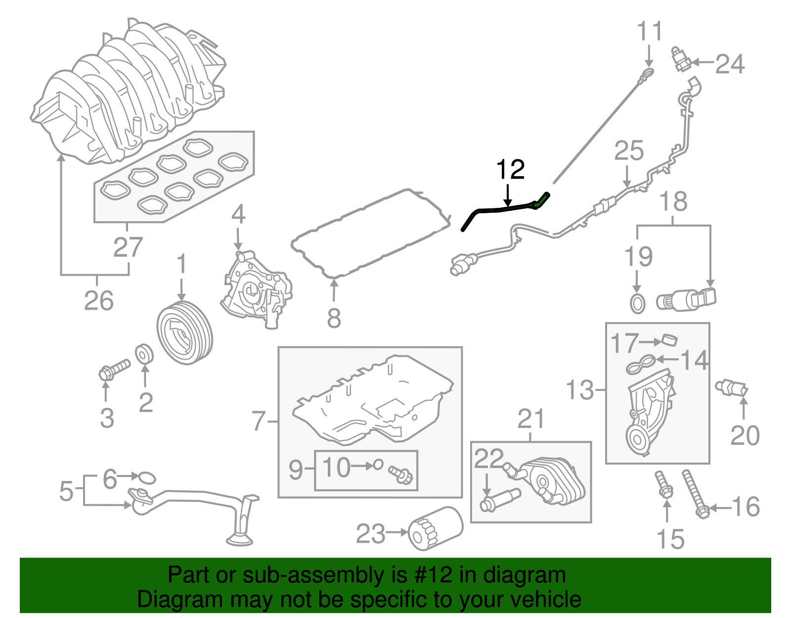 2018-2025 Ford | Tube | JR3Z-6754-A | Walls' Ford Parts