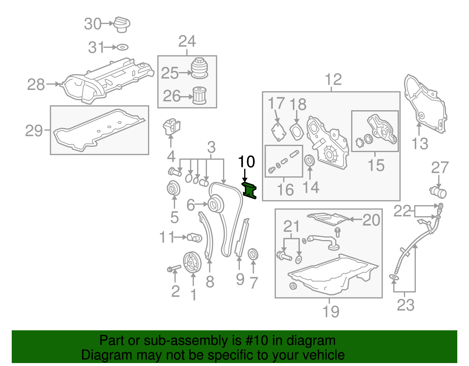 2004-2025 GM Chain Guide 12597417 | Courtesy Parts