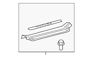 67914-AC040-C0 - Front Sill Plate - 2011 2012 Toyota Avalon | Nucar ...