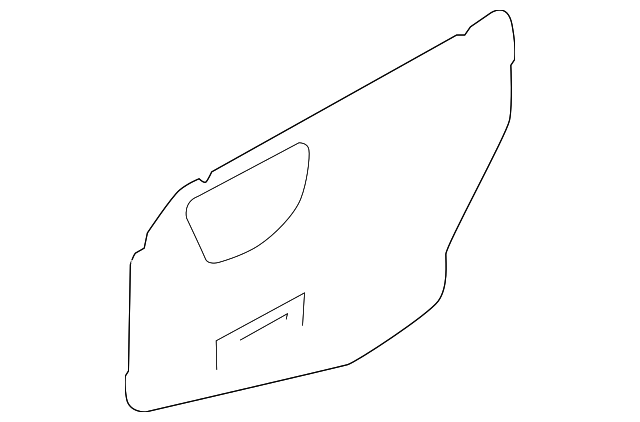 2014-2017 Nissan Juke Water Shield 82860-1KM0C | My Nissan Part