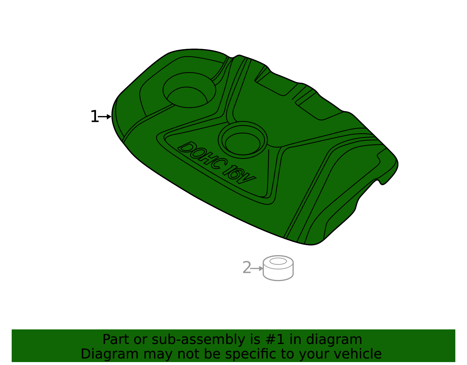 2014-2016 Hyundai Elantra Engine Cover 29240-2E010 | MotorMotor