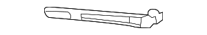 631801LA0A - Fender Front Bracket Official INFINITI Parts Store